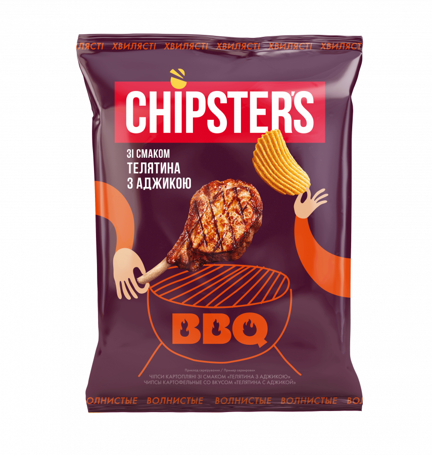CHIIIL-TIME WITH “CHIPSTER`S”!