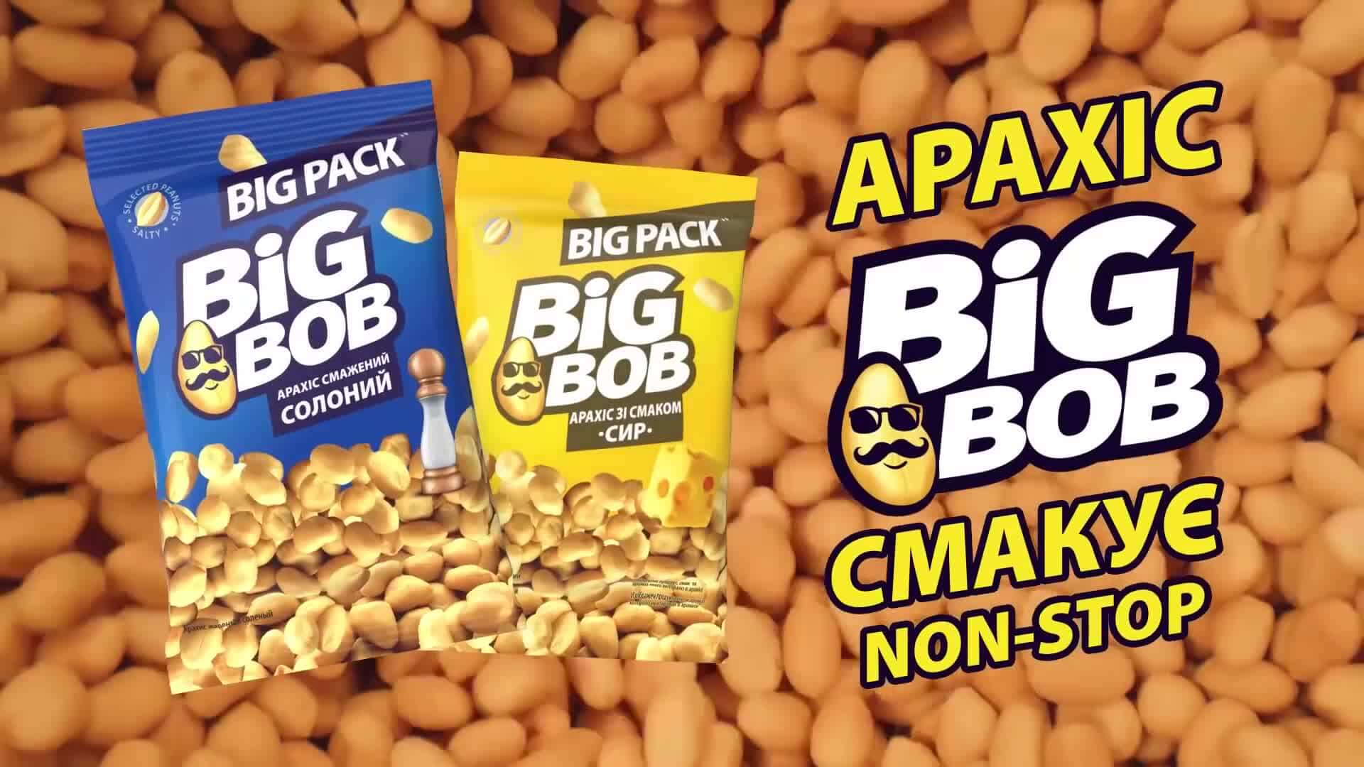 Big Bob Selected